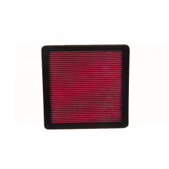 FILTRO DE AR ESPORTIVO INBOX RS RS2963 ARL4141 CA10355 JFA0500 PAJERO ...